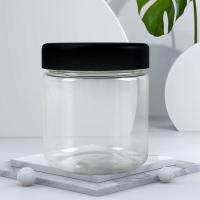 China OEM ODM 250g 300g PLA Wide Opening Plastic Clear Coffee Beans Candy Vitamins Tea Food Grade Jar With Child-proof Open Lid for sale