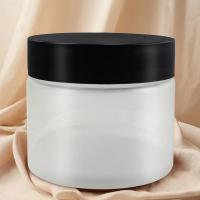 China 150ml 5oz PLA Frosted Clear Black Screw Cap Wide Mouth Hemep Supplement Fruit Flavor Snacks Vitamin Sweet CBD Jar for sale