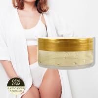 China Custom Empty Private Care Gel Wash Gel Jars Luxury Cream Plastic Jars with Flip Top Cap for sale