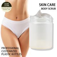 China Luxury Empty Cosmetic Face Body Scrub Stretch Mark Cream Frosted PET Plastic Cream Jar for sale