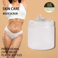 China Luxury Empty Cosmetic Face Body Scrub Stretch Mark Cream Frosted PET Plastic Cream Jar for sale