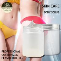 China Luxury Empty Cosmetic Face Body Scrub Stretch Mark Cream Frosted PET Plastic Cream Jar for sale