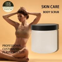 China Custom Cosmetics Packaging Empty Massage Cream Body Scrub Breast Enhancement Cream Jars 250ml 500ml Skincare Plastic Jar for sale