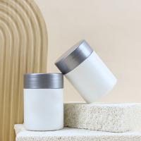 China Hot Sale Plastic HDPE Cosmetic Jar for Eyes Cream Jar for Moisturizing Cream 100g for sale