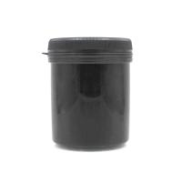 China 1000ml Hdpe Black Plastic Jar Container With Screw Lid for sale