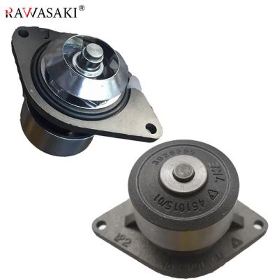 China PC200-7 Excavator 6D102 Diesel Generator Water Pump 6735-61-1101 for sale