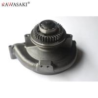 China C13 Water Pump Excavator Engine Parts 3520205 223-9145 Excavator Spares for sale