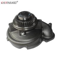 China C13 Water Pump Excavator Engine Parts 3520205 223-9145 Excavator Spares for sale