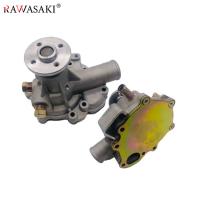 China 4394992 Engine Water Pump For  Loader 216 226 228 232 242 US C1.1 C1.5 C2.2 for sale