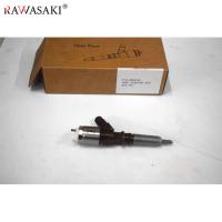 China Excavator Engine Injector E315D E318D Diesel Injector Assy 326-4740 for sale