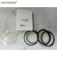 China Excavator Engine Parts E349D2L 5253507 Boom Seal Kits For for sale