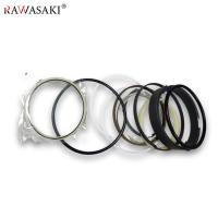 China Excavator Engine Parts E349D2L 5197969 Arm Seal Kits for sale