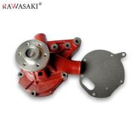 China PU086TI Water Pump For Doosan Excavator Spare Parts for sale
