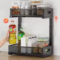 China Heavy Duty Metal Pull Out Cabinet Organizer with Adjustable Height and Full Extension Slides for Under Sink Storage for sale