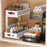 China Heavy Duty Metal Pull Out Cabinet Organizer with Adjustable Height and Full Extension Slides for Under Sink Storage for sale
