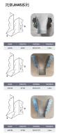 China Joist Hanger for sale