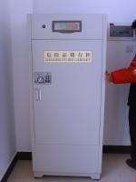 China 16 Gallon Flammable Liquid Storage Cabinet Fireproof Chemical Storage Cupboards for sale