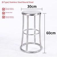 China Stainless Steel ESD Lab Chairs Medical Adjustable Lab Stool Anti Static for sale