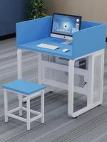 China Educational Computer Classroom Desk Mobile Student Computer Desks For Classroom Durable for sale