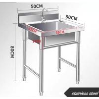 China Mobile Stainless Steel Hand Washing Sink Customized Cleanroom Sink Corrosion Proof for sale
