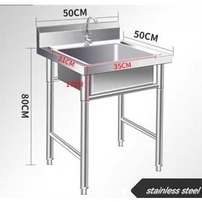 China Mobile Stainless Steel Hand Washing Sink Customized Cleanroom Sink Corrosion Proof for sale