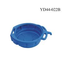 China YD44-022B 15L Low Profile Oil Drainer:14cm Ht,45cm Mouth,for Cars/SUVs/Vans for sale