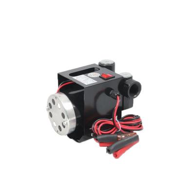China YD51-006C DC Electric Oil Pump:70L/min,5m/10m,12V/24V,for Sites/Fleets/Marinas for sale