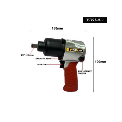 China Heavy-Duty Twin Hammer Impact Wrench: For Auto/Industrial, High Torque for sale