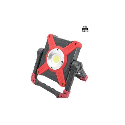 China Foldable Flood Work Light (1500lm, 270° Rotate/Magnetic) – for Construction, Camping, Auto Repair for sale