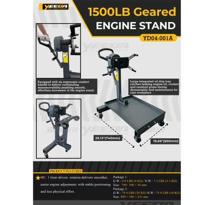 China 1500LB Capacity Engine Stand with 60:1 Gear-Driven Rotation and Ergonomic Comfort Handle for Garage Use for sale