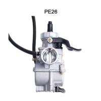 China High Quality Motorcycle Carburetor PE24 24mm PE26 26mm PE28 28mm Suitable for Racing Motorcycle Scooter ATV Accessories for sale