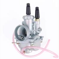China New PZ20 Carburetor for Suzuki AX100 Motorbike Perfect Condition for sale