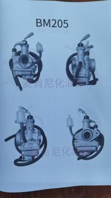 China High-Performance Carburetor for BM205 200cc Motorcycle Engine - Direct Replacement Fuel System Carb for sale