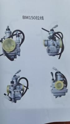 China Cable Choke Carburetor for BM150 150cc Motorcycle - High Performance Fuel System Replacement Carb for sale