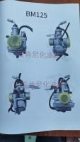 China Carburetor for BM125 125cc Motorcycle Engine - High Performance Direct Replacement Fuel System Carb for sale