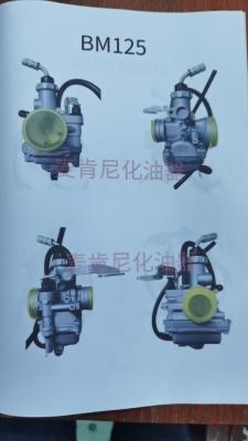 China Carburetor for BM125 125cc Motorcycle Engine - High Performance Direct Replacement Fuel System Carb for sale