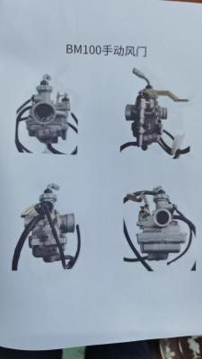 China Manual Choke Carburetor for BM100 100cc Motorcycle Engine - Direct Replacement Fuel System Carb for sale