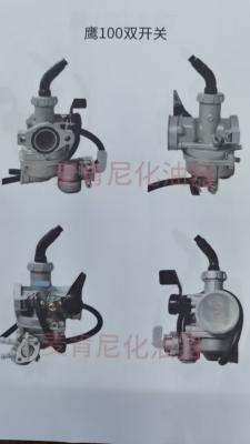 China Carburetor for Eagle 100 / Eagle100 Dual Switch 100cc Motorcycle Engine - Direct Replacement Fuel System Carb for sale