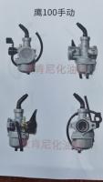 China Manual Choke Carburetor for Eagle 100 100cc Motorcycle Engine - High Performance Direct Replacement Fuel System Carb for sale