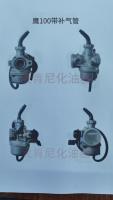 China Carburetor with Auxiliary Air Pipe for Eagle 100 100cc Motorcycle Engine - Direct Replacement Fuel System Carb for sale
