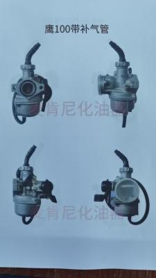 China Carburetor with Auxiliary Air Pipe for Eagle 100 100cc Motorcycle Engine - Direct Replacement Fuel System Carb for sale