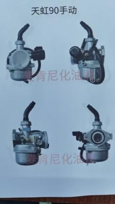 China Manual Choke Carburetor for Tianhong 90 90cc Motorcycle Engine - Direct Replacement Fuel System Carburetor for sale