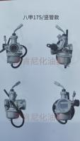 China Vertical Tube Carburetor for Bajaj 175 175cc Motorcycle Engine - Direct Replacement Fuel System Carburetor for sale