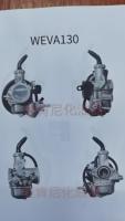 China Carburetor for WEVA 130 130cc Motorcycle Engine - High Performance Direct Replacement Fuel System Carburetor for sale