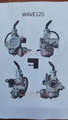 China Carburetor for Honda WAVE 125 125cc Motorcycle Engine - Direct Replacement Fuel System Carburetor for sale