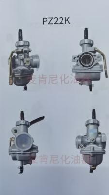 China PZ22K Carburetor for 110cc/125cc Motorcycle Engine - Direct Replacement Fuel System Carburetor for sale