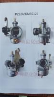 China PZ22A Carburetor for KAISS 125 125cc Motorcycle Engine - Direct Replacement Fuel System Carburetor for sale