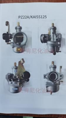China PZ22A Carburetor for KAISS 125 125cc Motorcycle Engine - Direct Replacement Fuel System Carburetor for sale