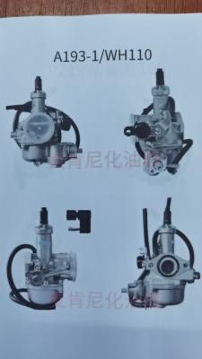 China A193-1 Carburetor for Honda WH110 110cc Motorcycle Engine - Direct Replacement Fuel System Carburetor for sale