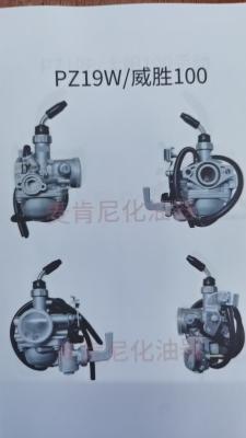 China PZ19W Carburetor for Winsheng 100 100cc Motorcycle Engine - Direct Replacement Fuel System Carburetor for sale
